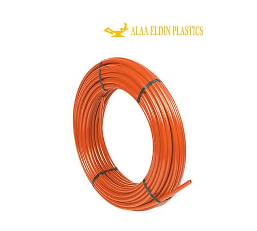 Alaa Eldin Pliable Conduits 16 mm 45M